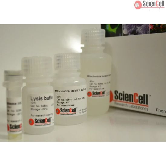 Mitochondria Isolation Kit (MITOISO)