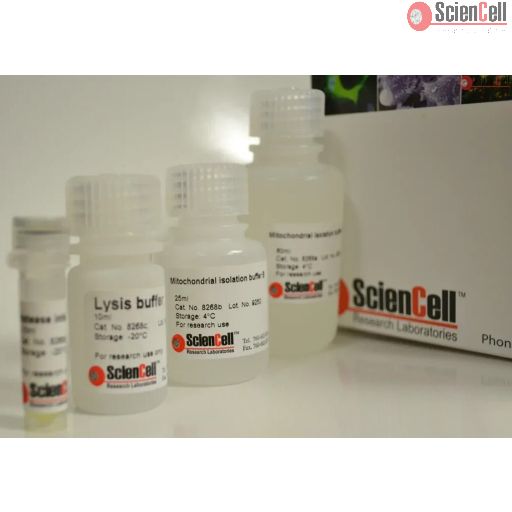 Mitochondria Isolation Kit (MITOISO)