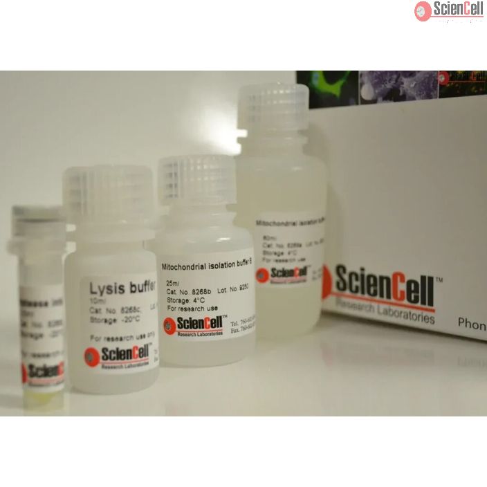 Mitochondria Isolation Kit (MITOISO)