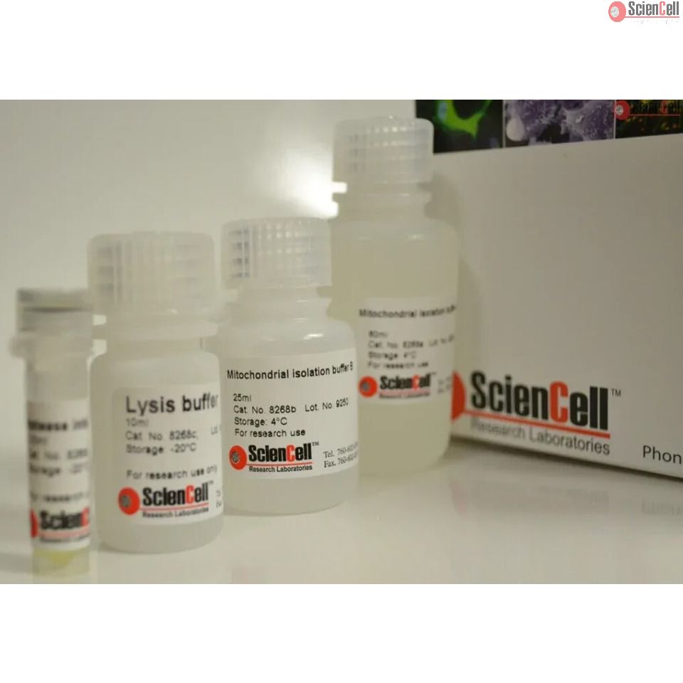 Mitochondria Isolation Kit (MITOISO)